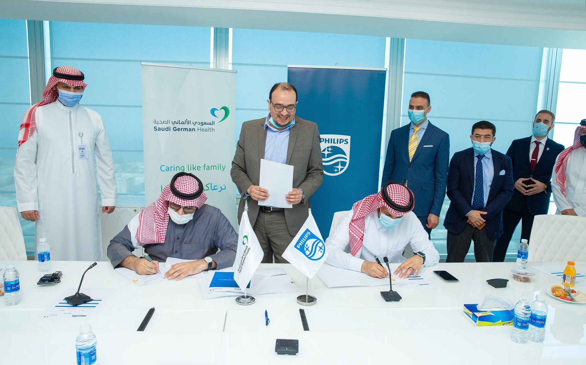 Philips Partners With Middle East Healthcare Company (MEAHCO) To Launch ...