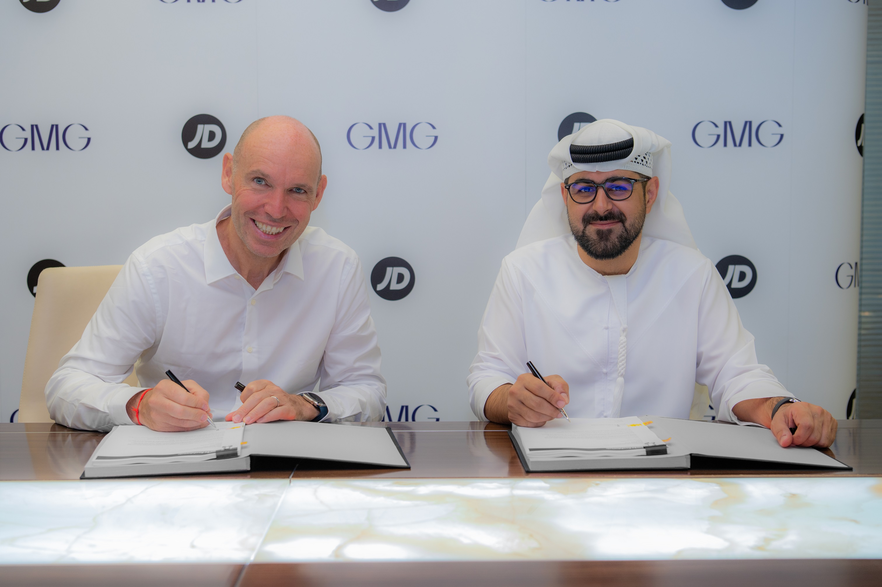 GMG To Bring JD Sports, The World’s Leading Retailer Of Sports Fashion ...