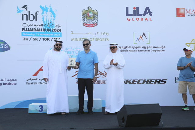 Record Participation At 8th NBF Fujairah Run, Bringing Together Diverse ...